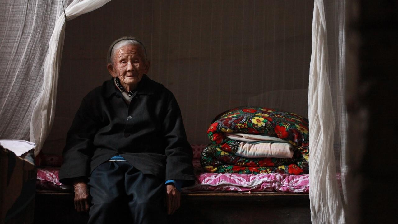 Thirty Two (2013) | MUBI