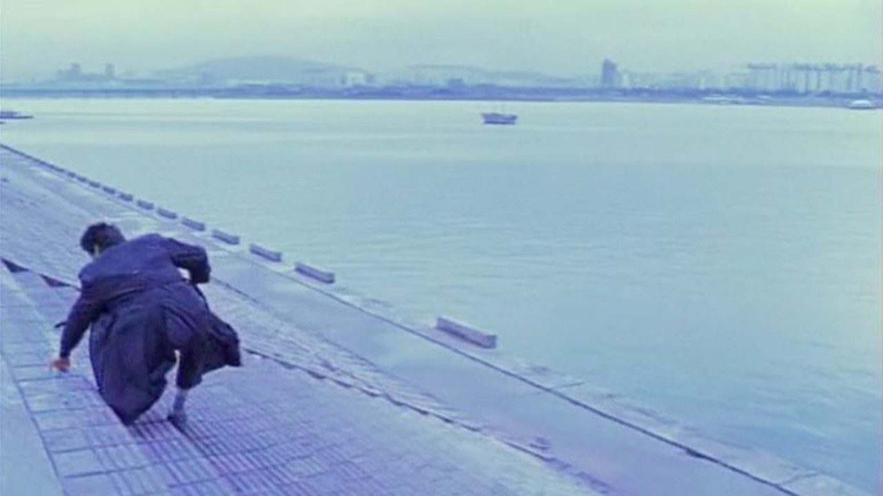 Sink & Rise (2003) | MUBI