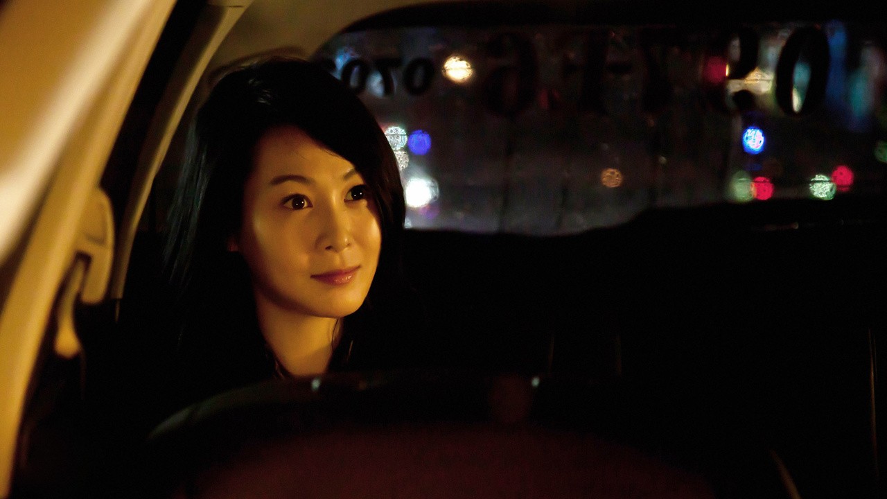 Mayday 3DNA (2011) | MUBI