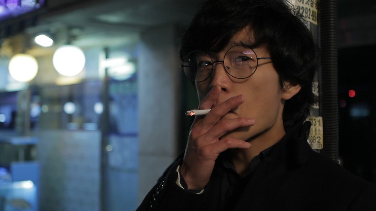 Numbers (2012) | MUBI