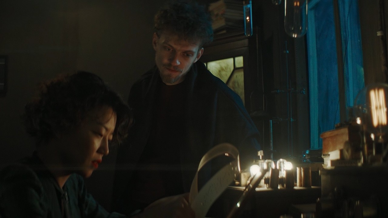 Mobius Bond (2017) | MUBI