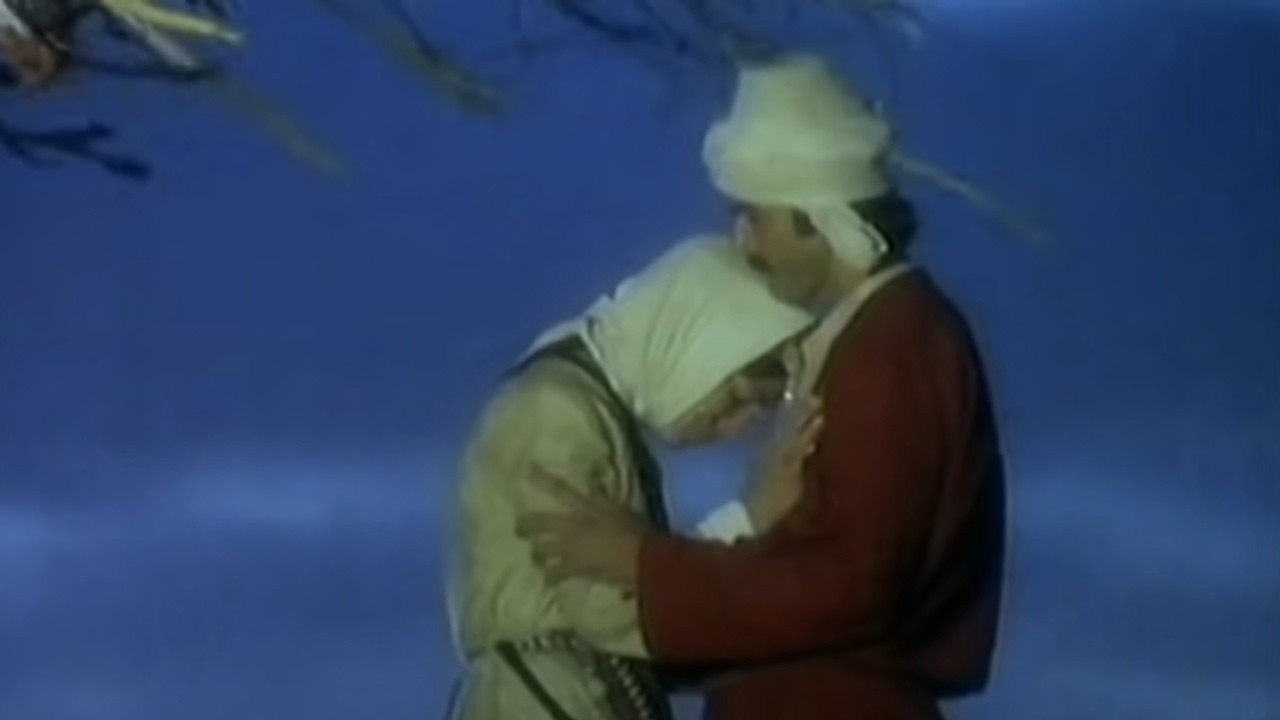 Gökçeçiçek (1972) | MUBI