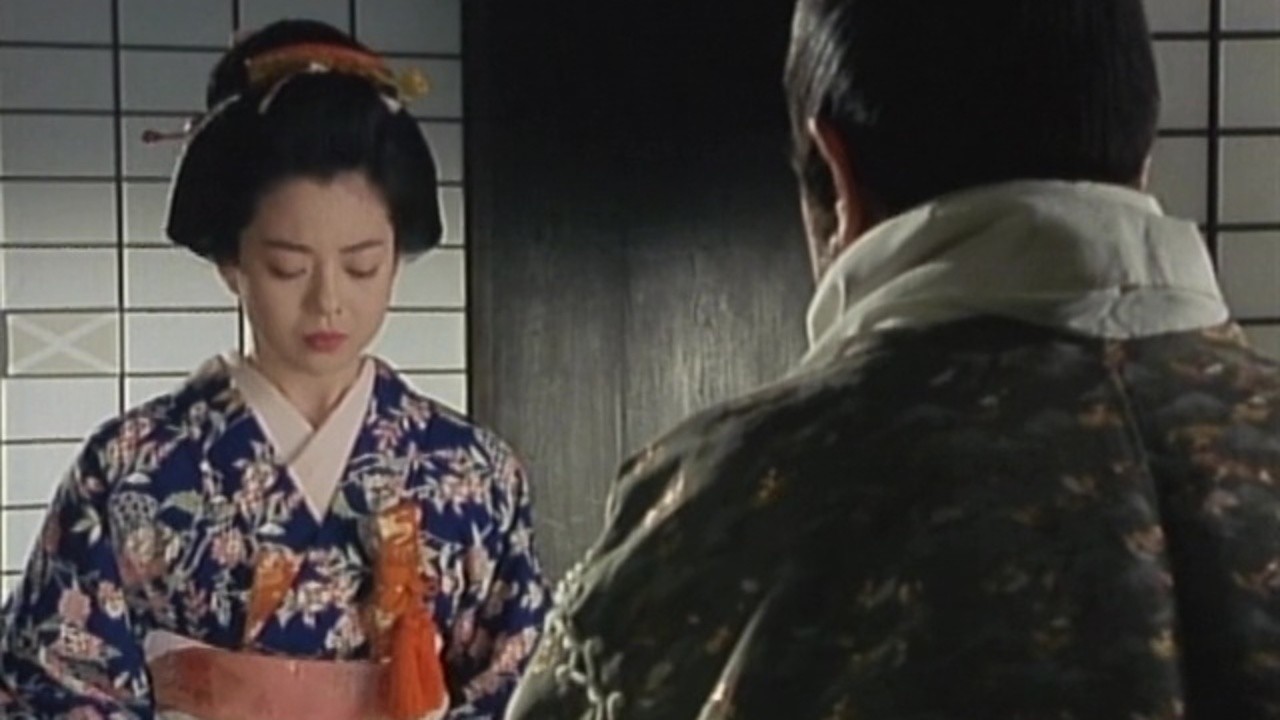 Female Ninjas: Magic Chronicles 3 (Kunoichi's Book of Ninja Arts III ...