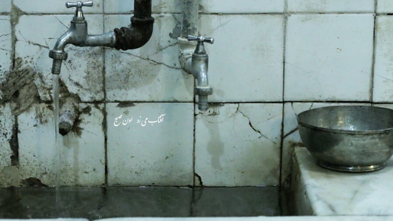 Absent Wound (2017) | MUBI