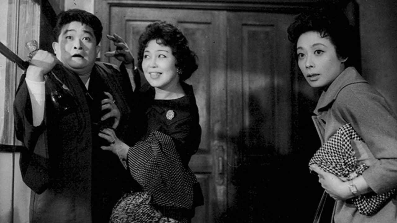 Room for Let (1959) | MUBI