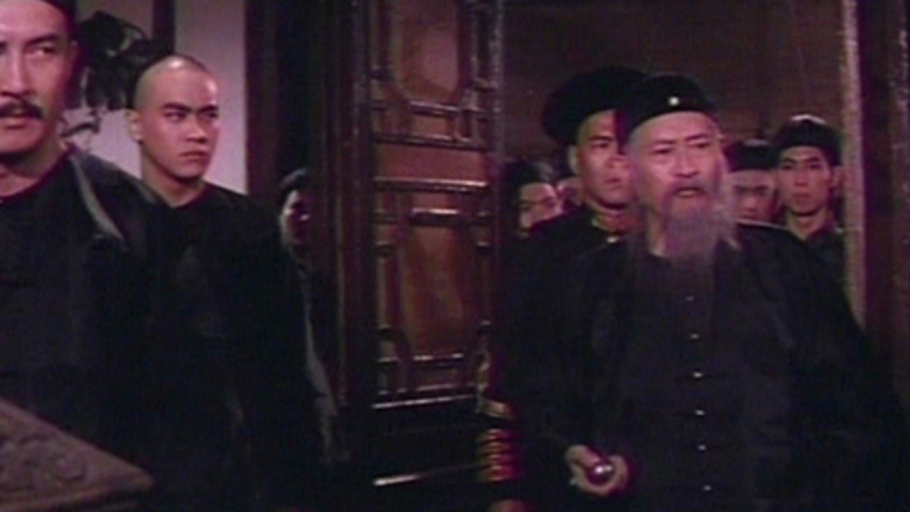 The Battle for the Republic of China (1981) | MUBI