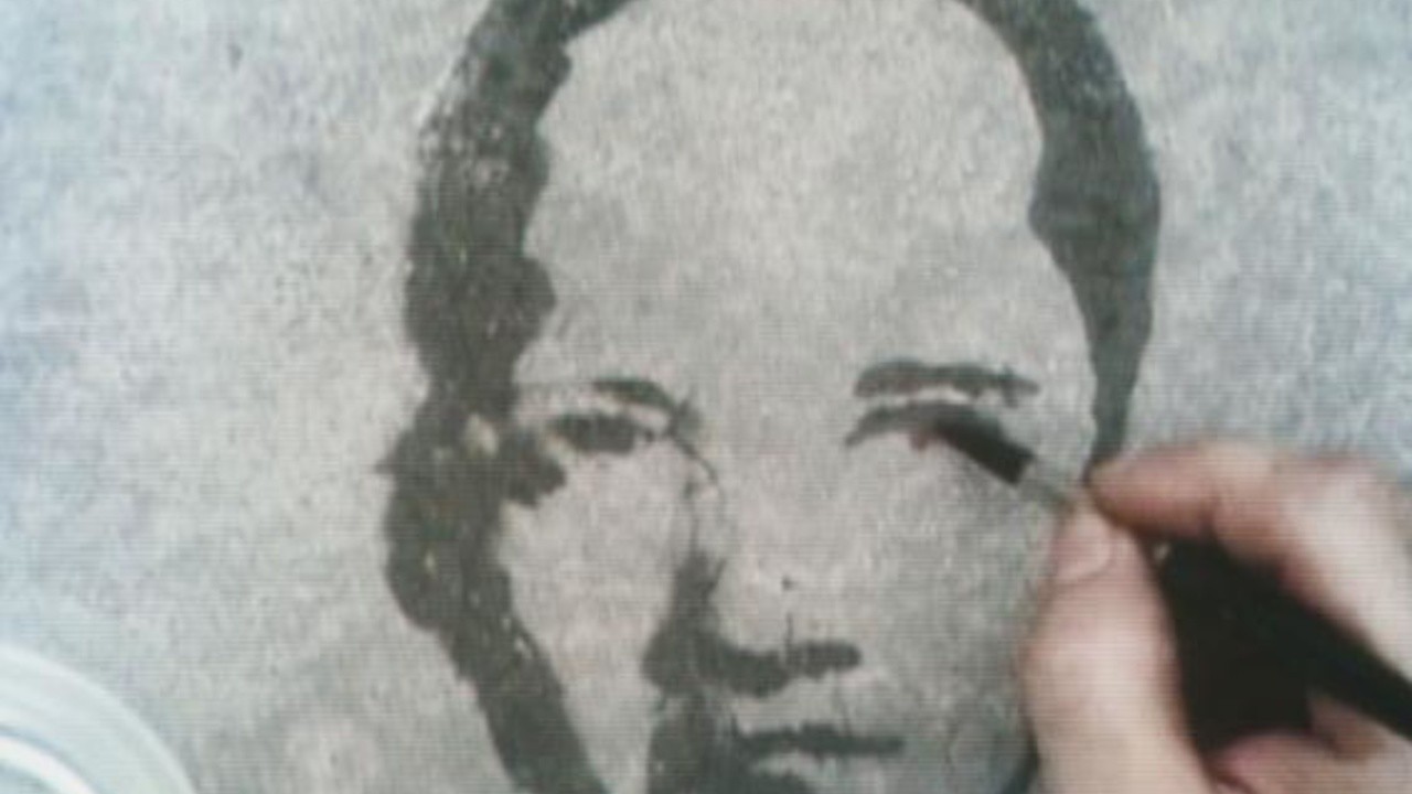 Portrait/Re-treat (2001) | MUBI