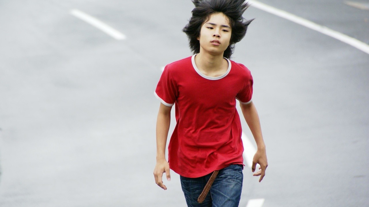 Wakaranai: Where Are You? (2009) | MUBI