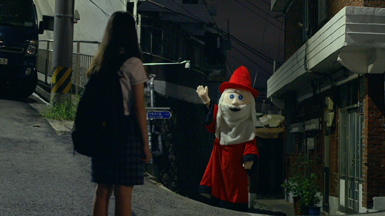 Following the Shiny Object (2018) | MUBI