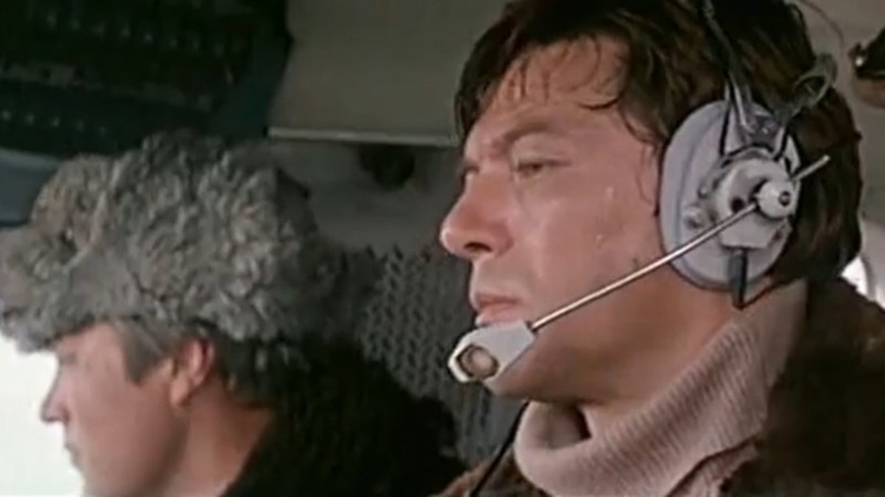 Seven Hours to Death (1983) | MUBI