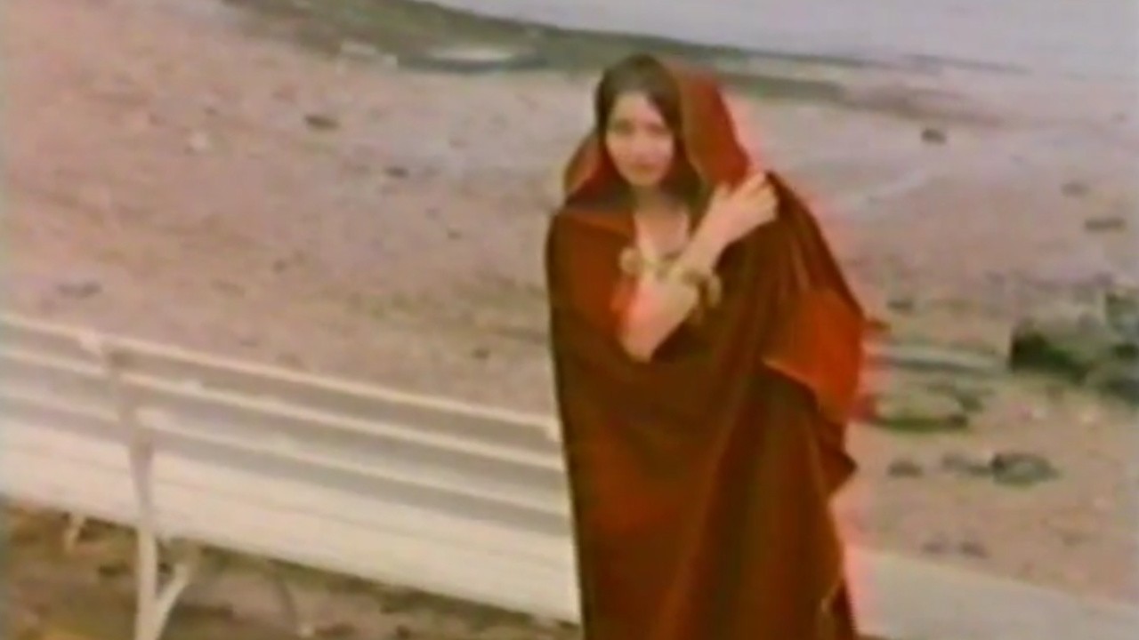 Mystique (1979) | MUBI