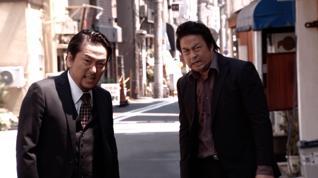 TRAILER - Tokyo Noir (2017)