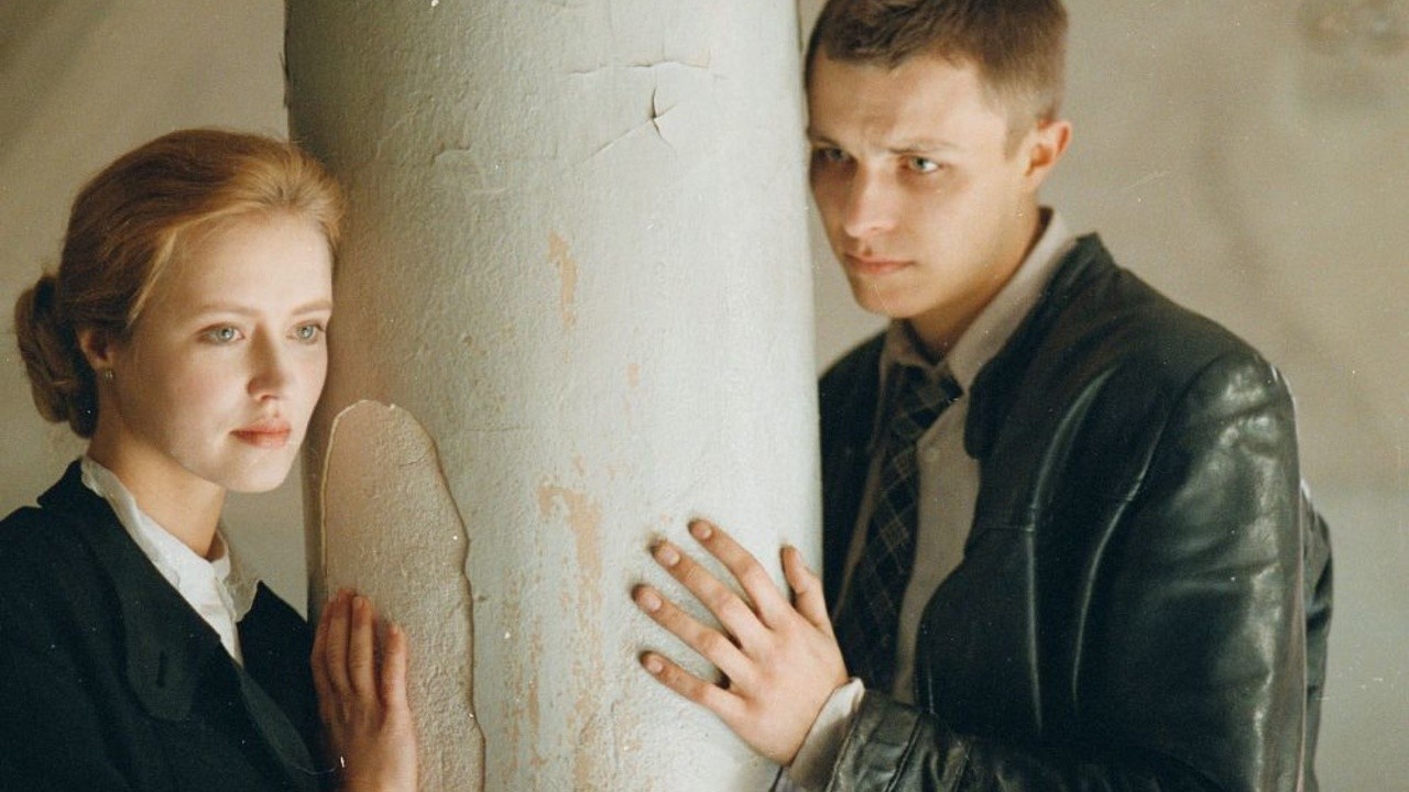 Goodbye to Maria (1993) | MUBI