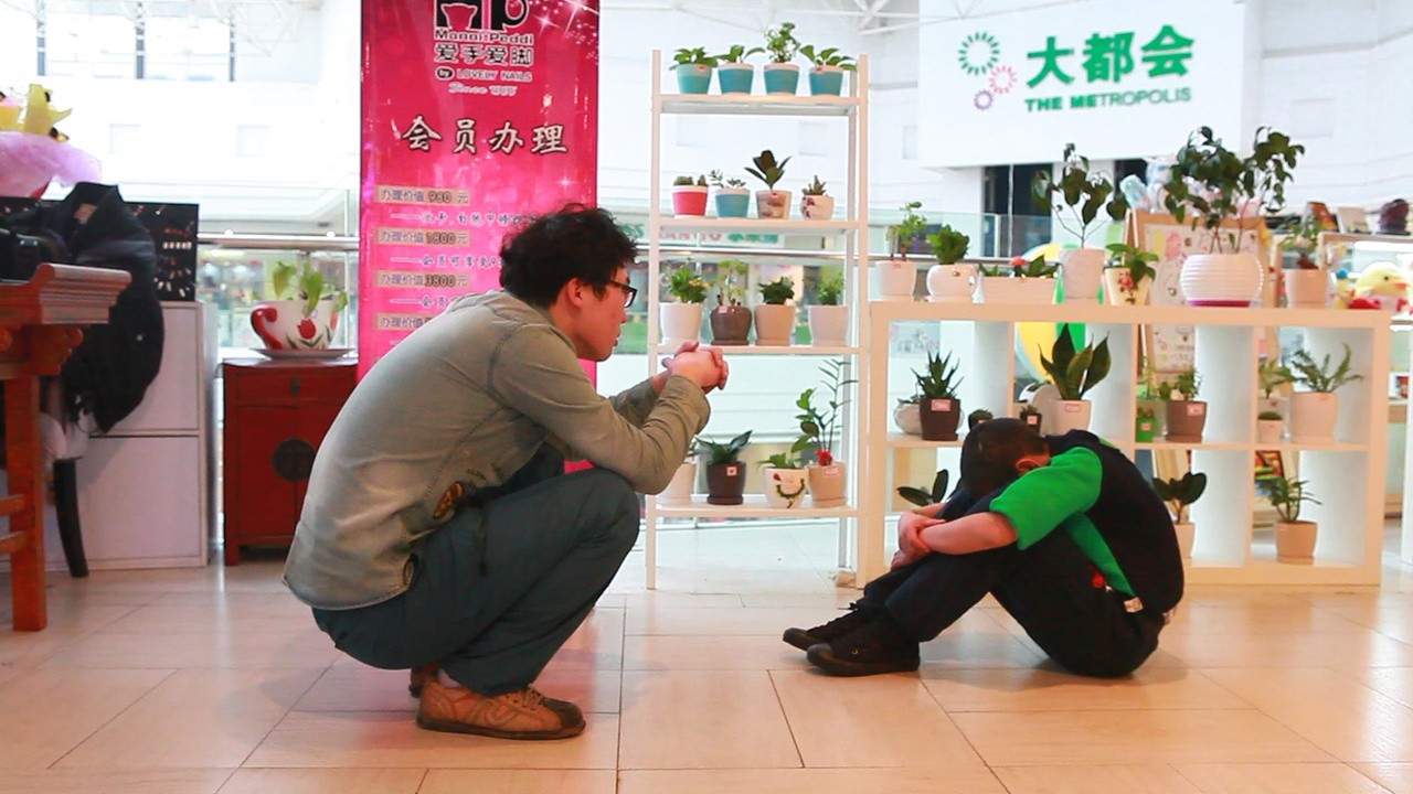 A True Believer (2018) | MUBI