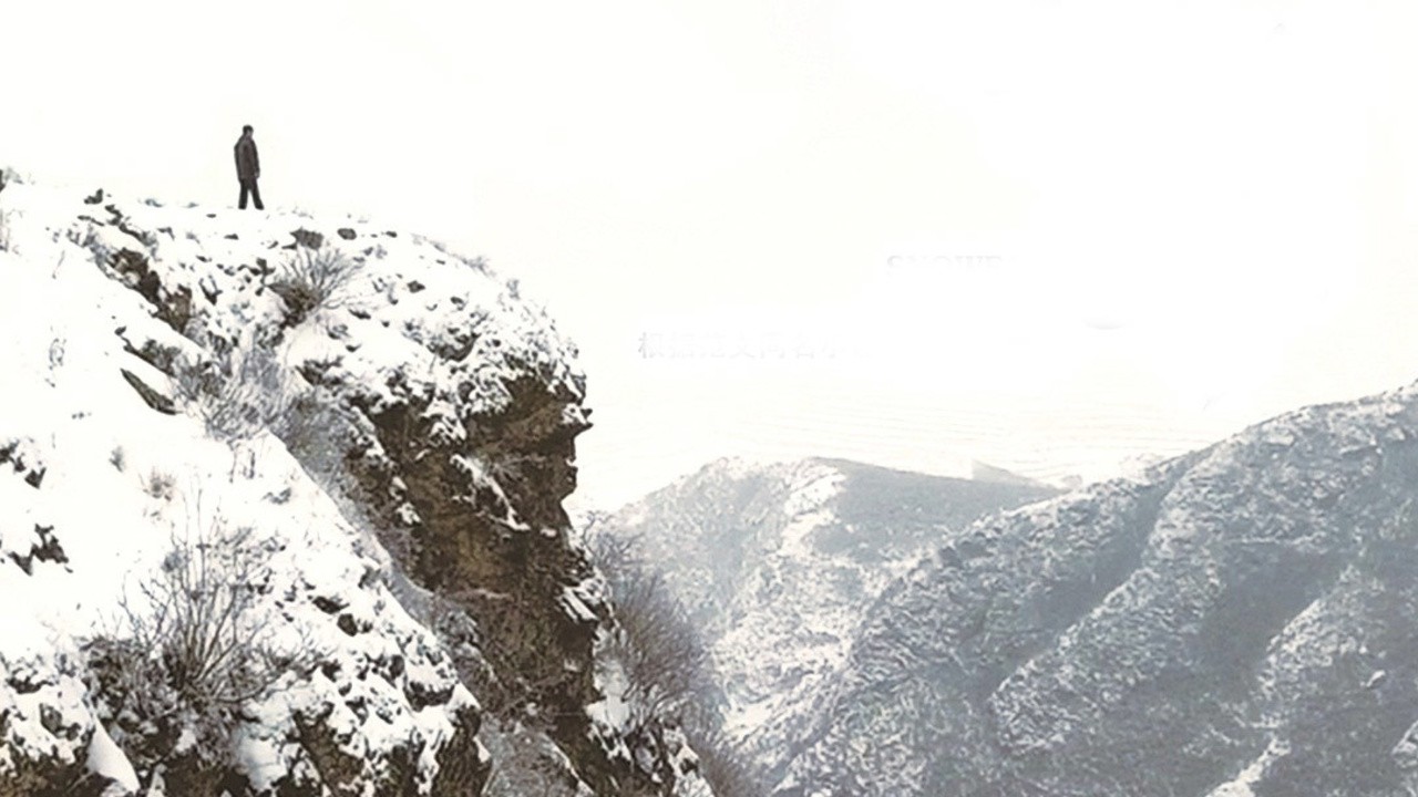 Snow Fall (2017) | MUBI