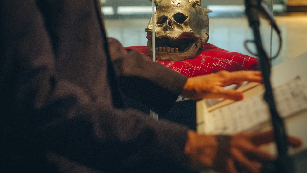 Skull: The Mask (2019) | MUBI