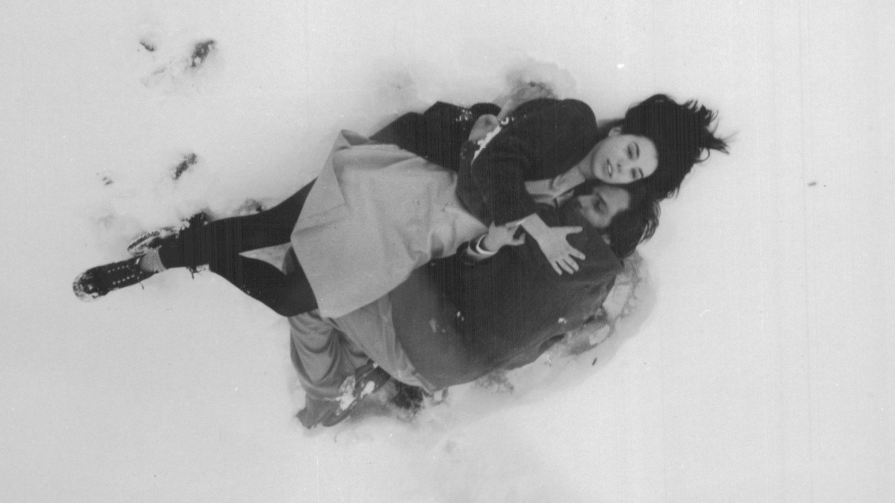 Inside/Out (1997) | MUBI