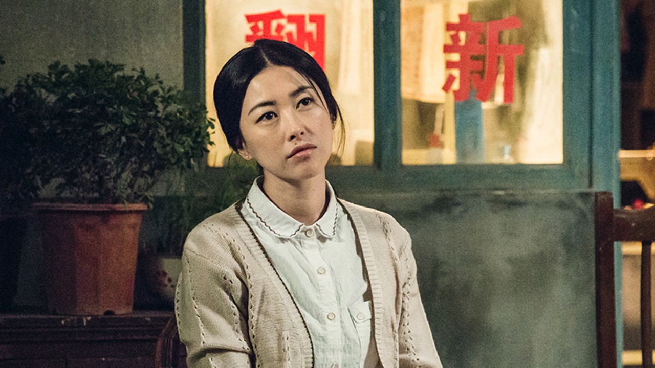 TRAILER - Confetti (2020)