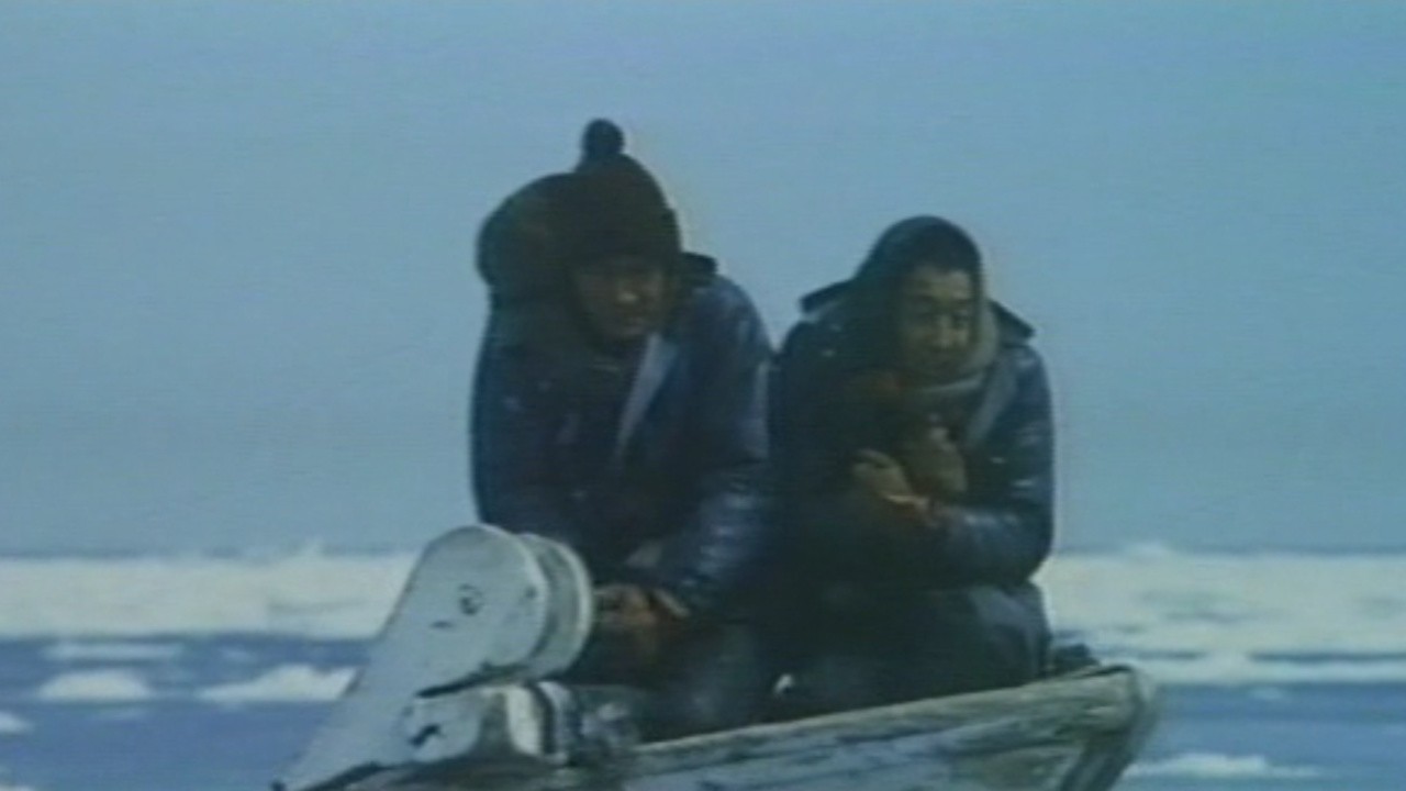 Africa's Light (1975) | MUBI