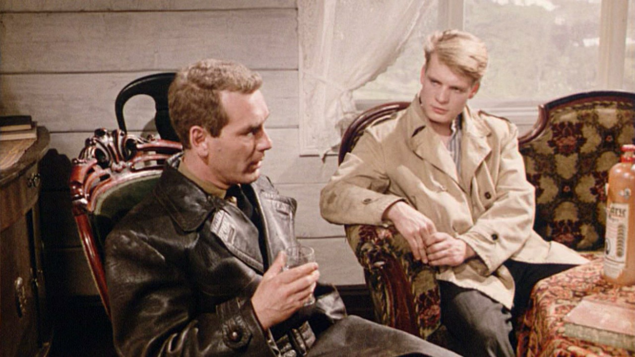 The Greatest Gamble (1967) | MUBI