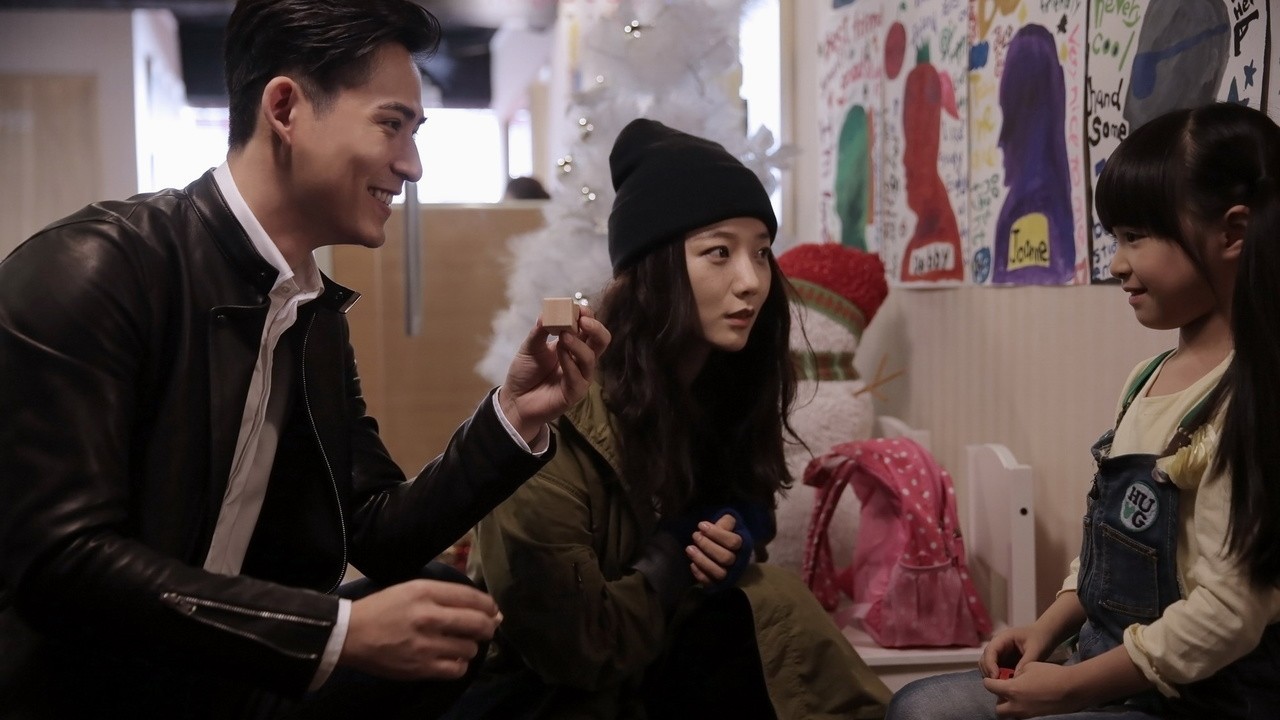 Detective Gui (2015) | MUBI