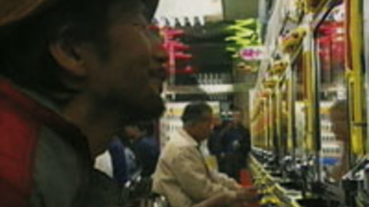 August Without Him (1994) | MUBI