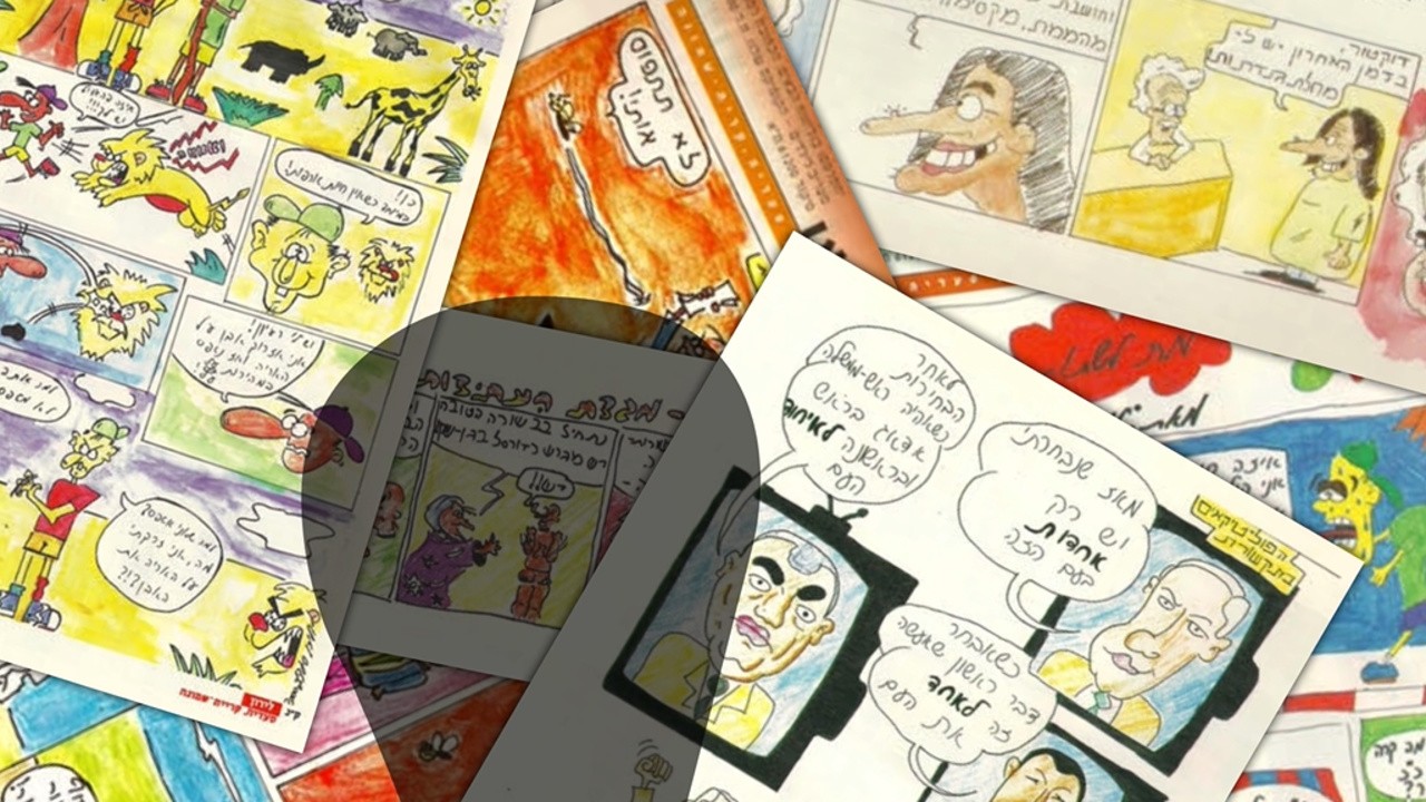 Stories From The Box (2017) | MUBI