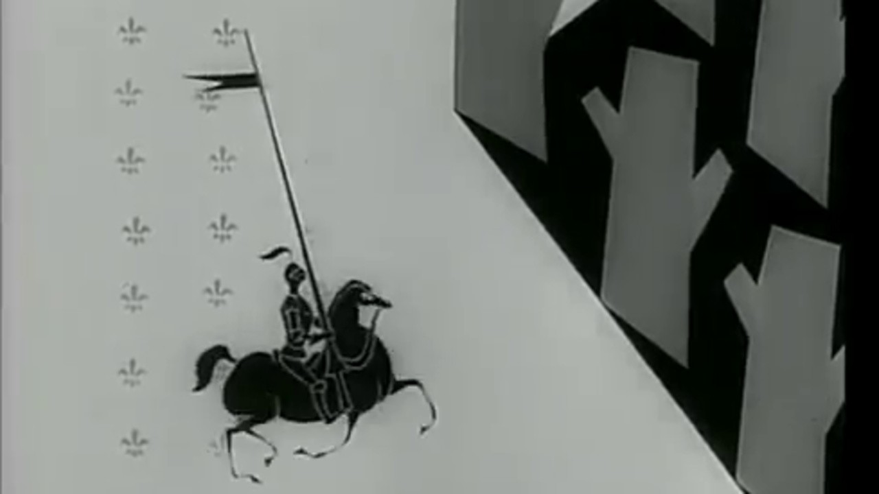 A Few Quick Facts About Fear (1945) | MUBI