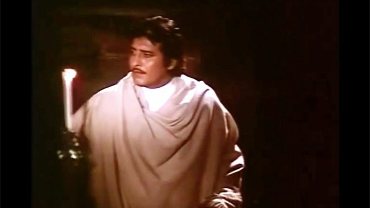 Lekin... (1990) | MUBI