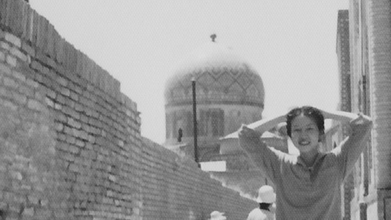 Norie (2019) | MUBI