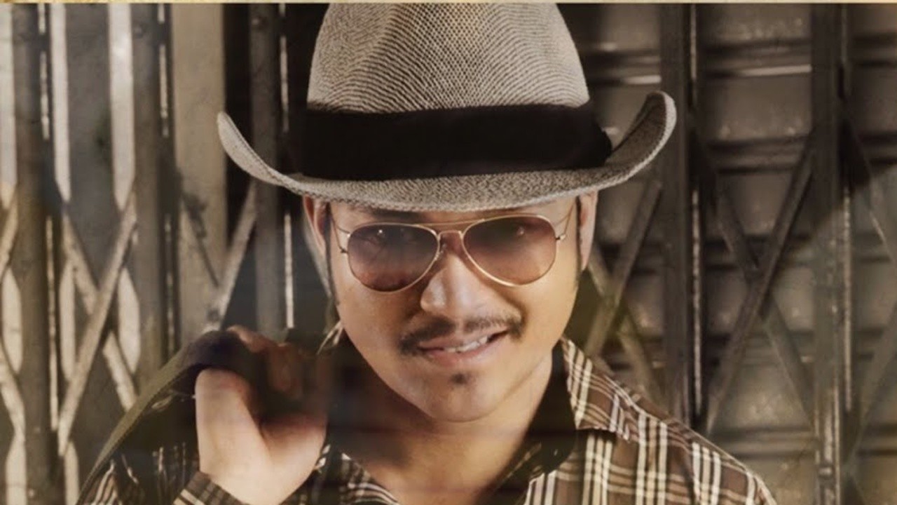 Kaki Kitai (2014) | MUBI