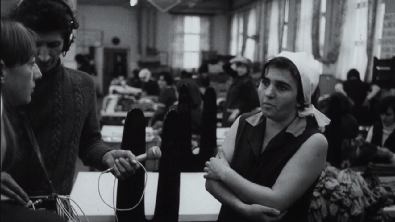 Quality Control (1984) | MUBI