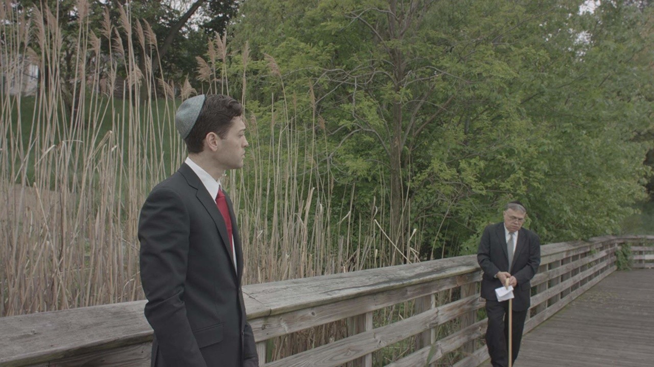 El Malei Rachamim (2018) | MUBI