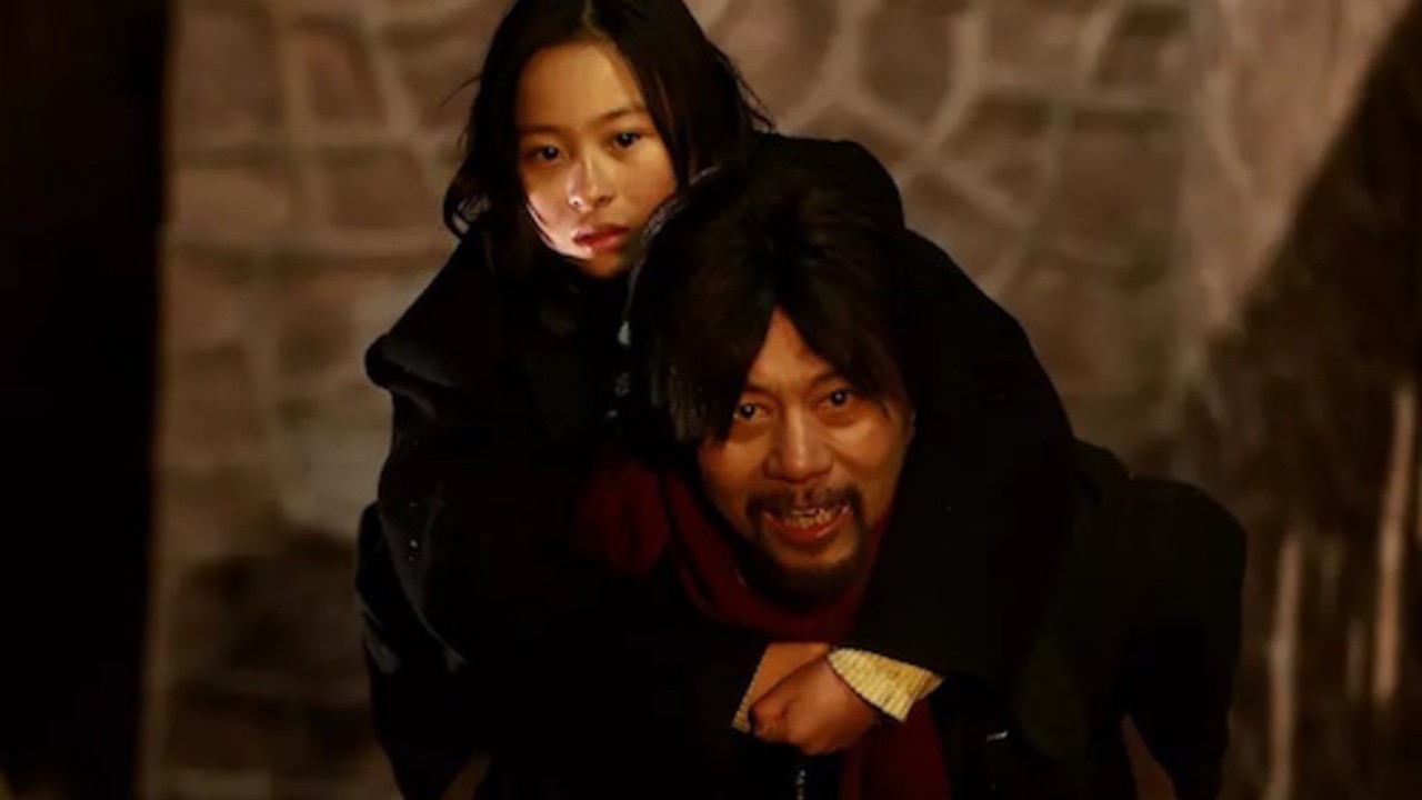 Blind Way (2017) | MUBI