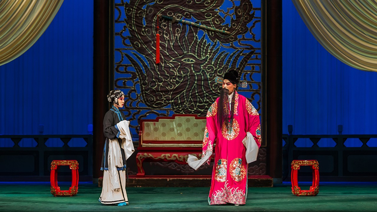 Qin Xianglian (2014) | MUBI