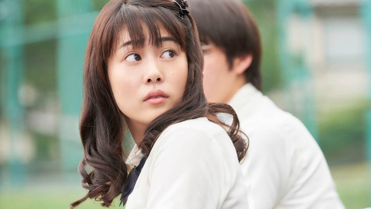 Almost a Miracle (2019) | MUBI