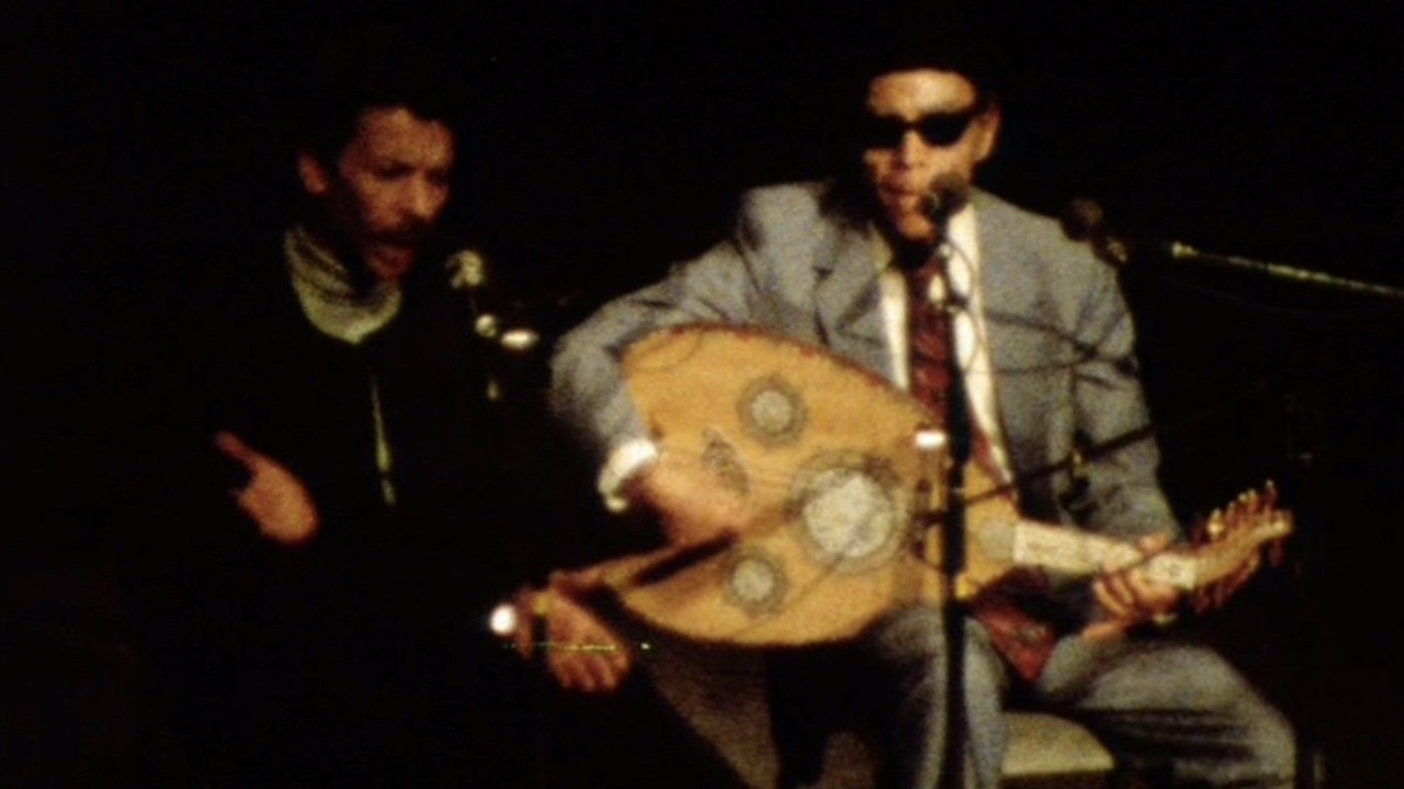 Cheikh Imam (1984) | MUBI