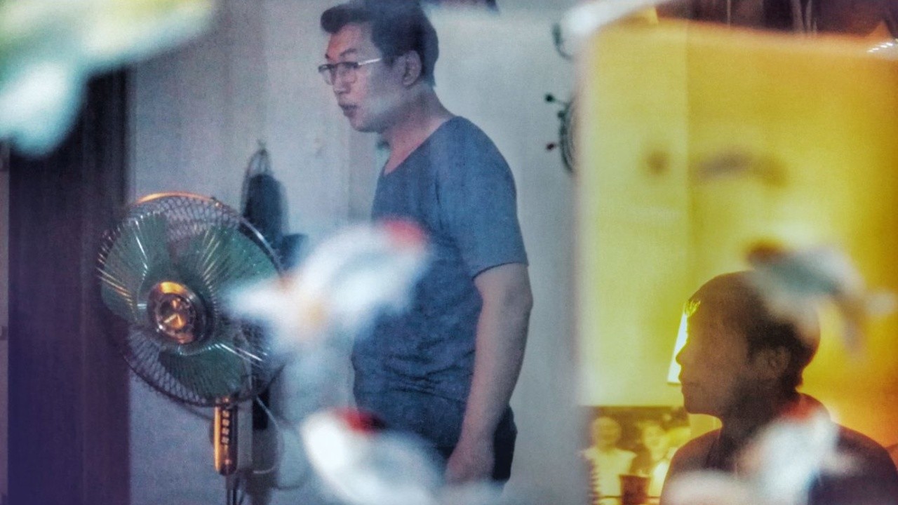 Fish Park (2019) | MUBI