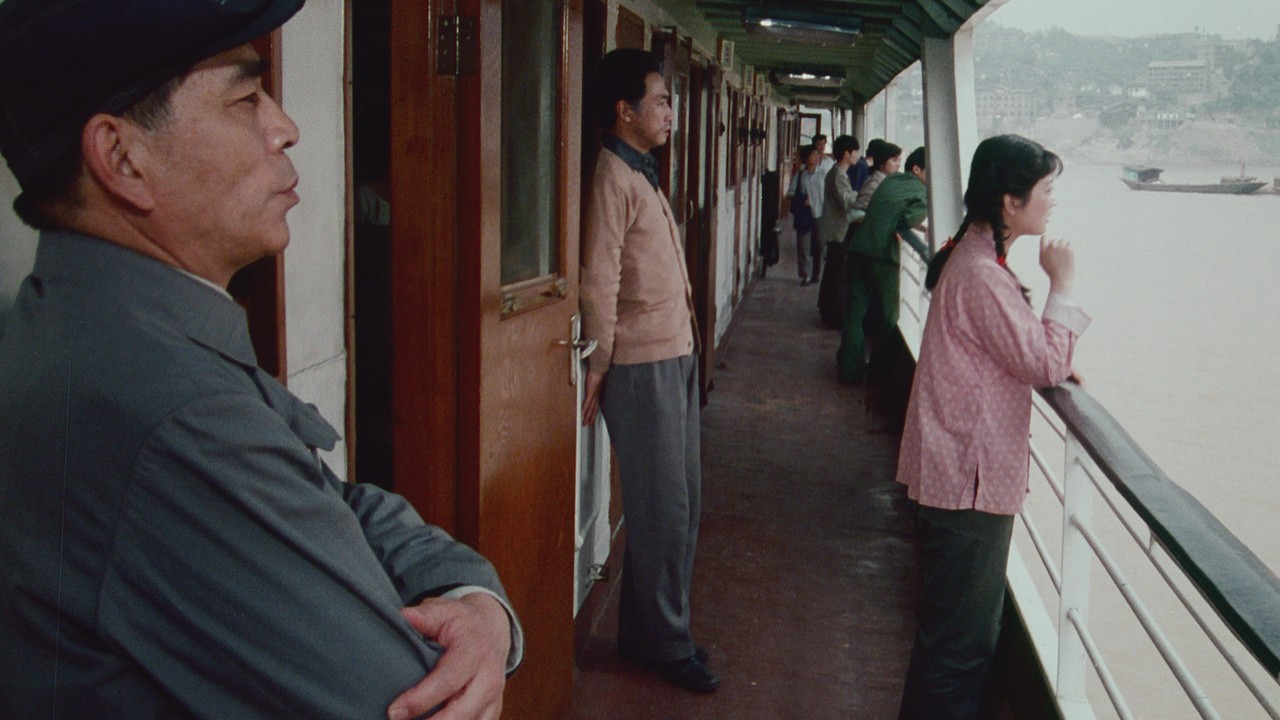 Evening Rain (1980) | MUBI