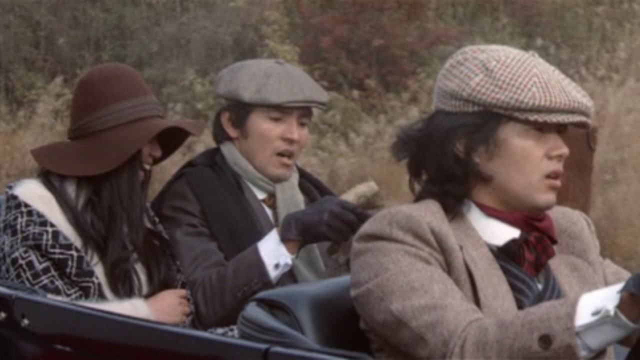 Evening Primrose (1974) | MUBI