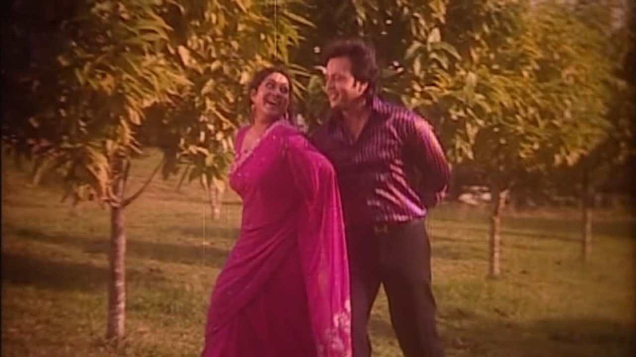 Bodhu Tumi Kar (2009) | MUBI