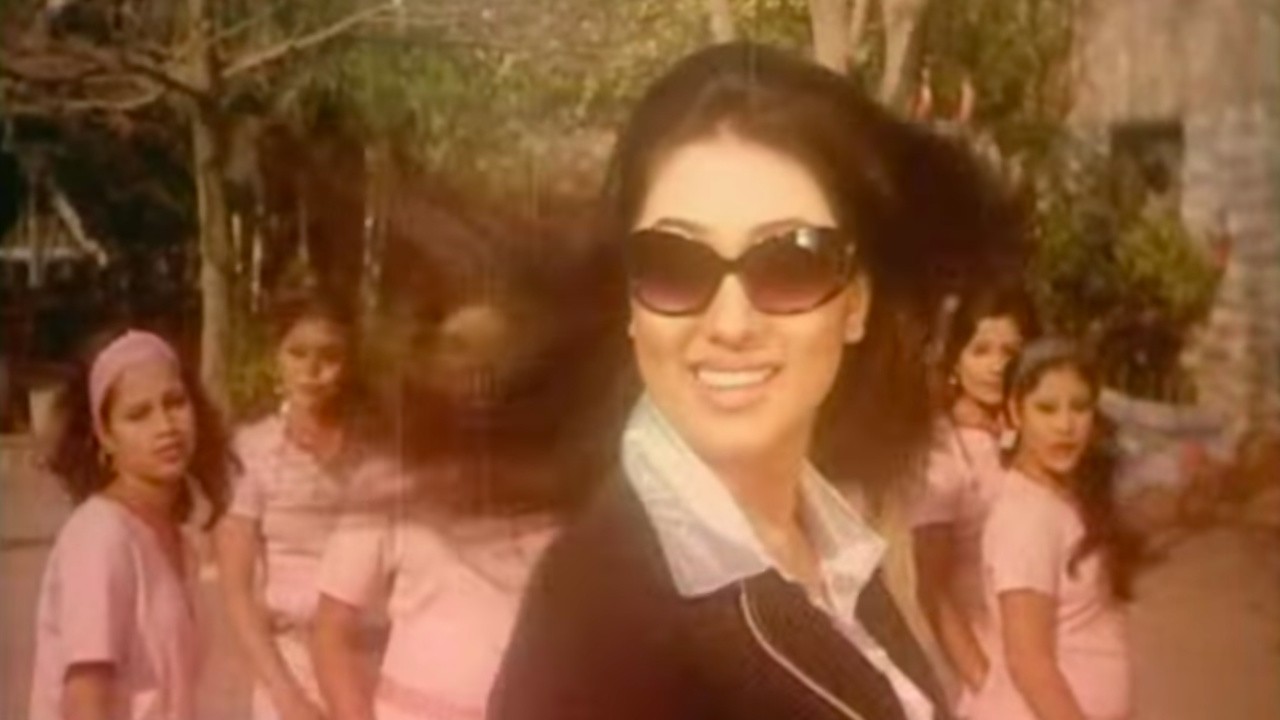 Ontore Acho Tumi (2011) | MUBI