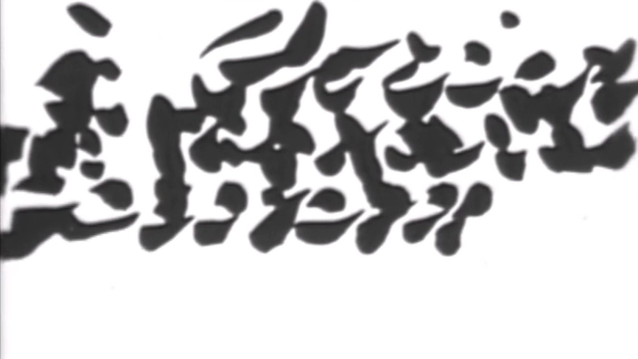 Dotremont-les-logogrammes (1972) | MUBI