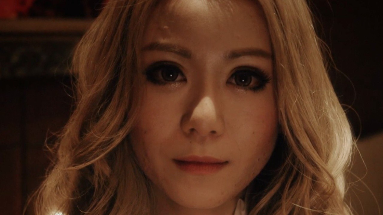 I Don't Want To Sleep With You I Just Want To Make You Hard (2016) | MUBI