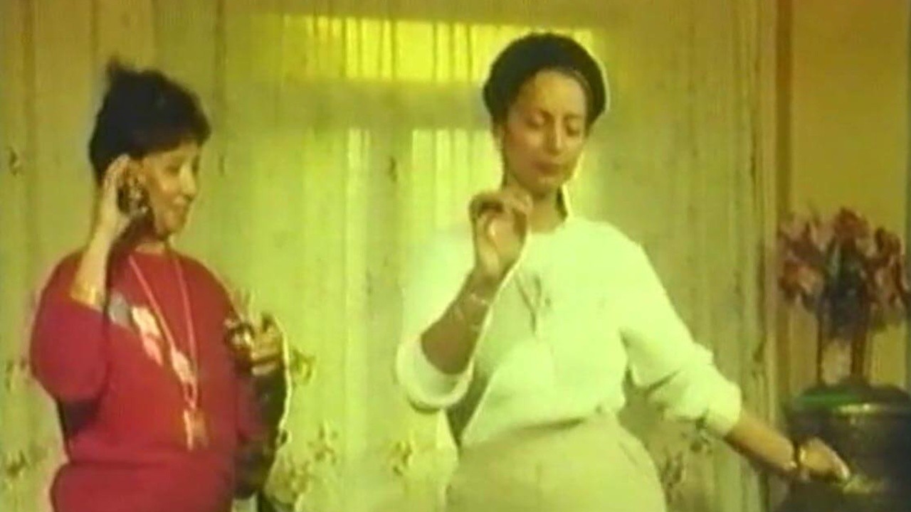 Belly Dancers (1989) | MUBI