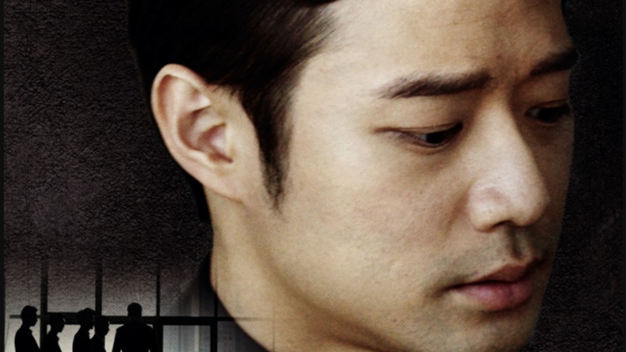 Faceless Boss (2019) | MUBI