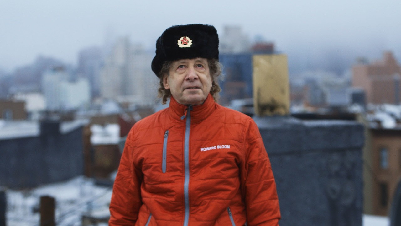 The Grand Unified Theory of Howard Bloom (2019) | MUBI