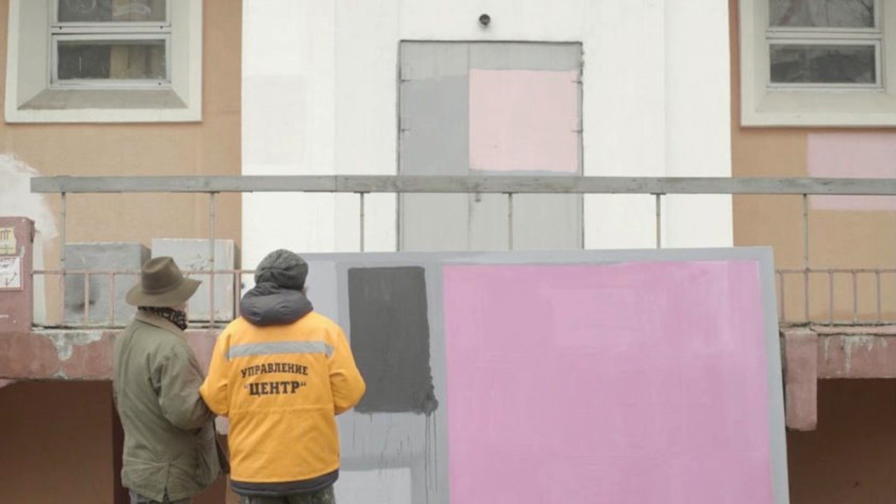 TRAILER - Pure Art (2019)