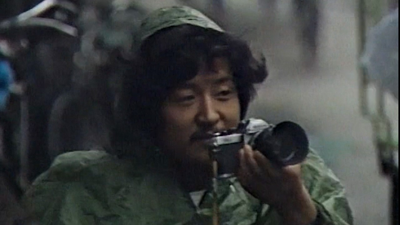 Bumming in Beijing: The Last Dreamers (1990) | MUBI