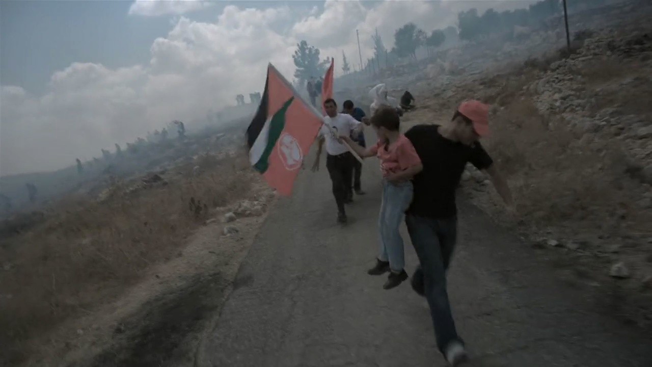 Threshold (2019) | MUBI